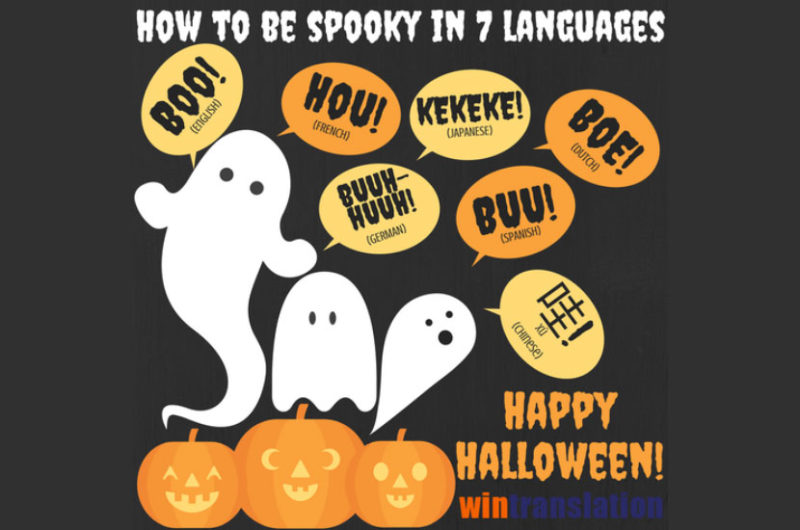 Happy Halloween to All of Our Friends (In 7 Languages!)